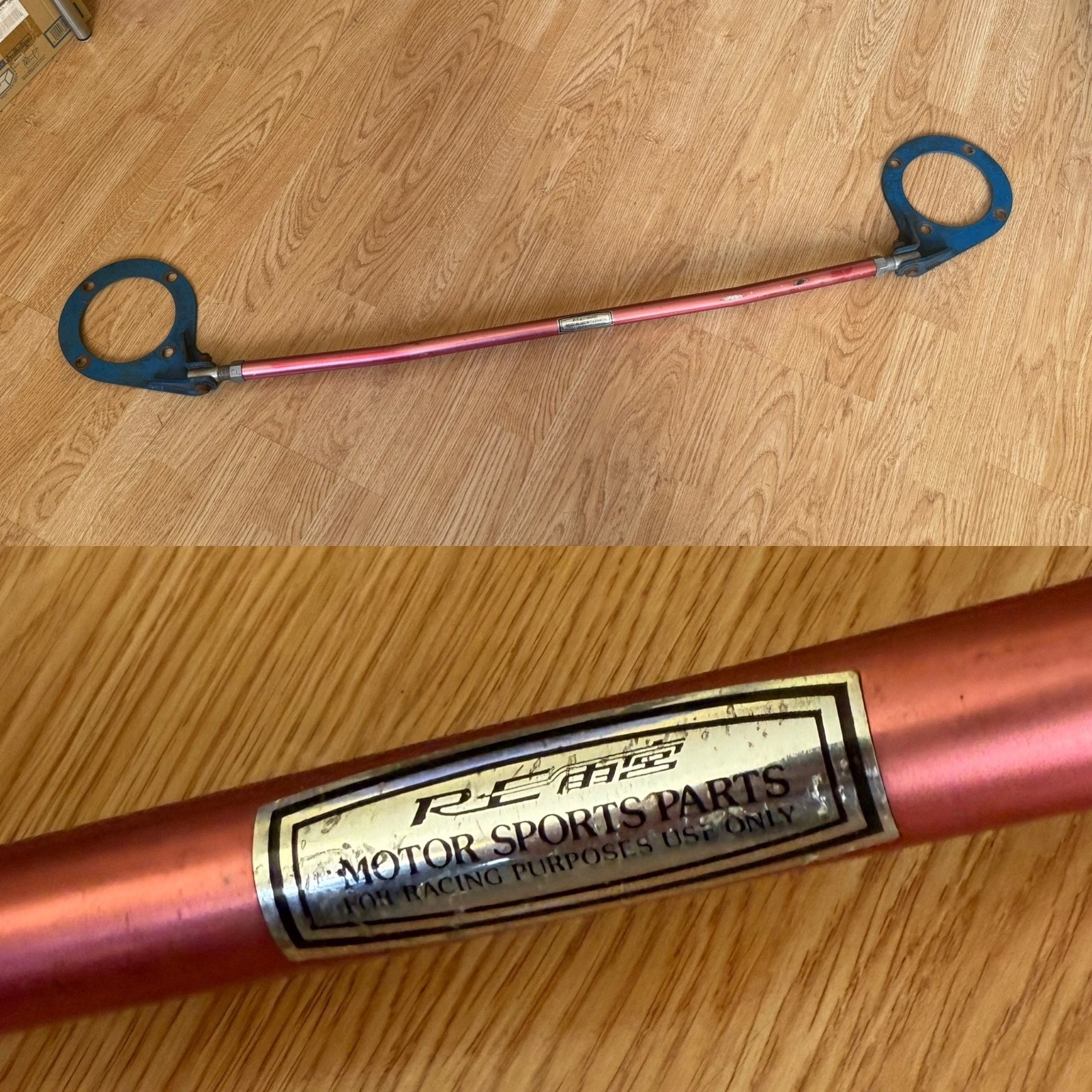 RE AMEMIYA STRUT TOWER BAR BRACE FOR MAZDA RX7 FC3S RARE MAZDASPEED ...